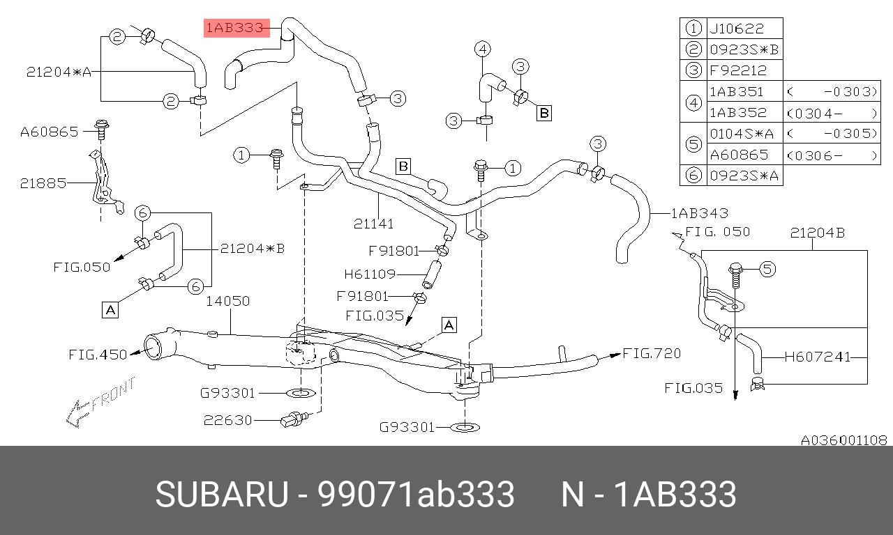 Tubo aspirapolvere originale OE 99071AB333 per Subaru 99071-AB333