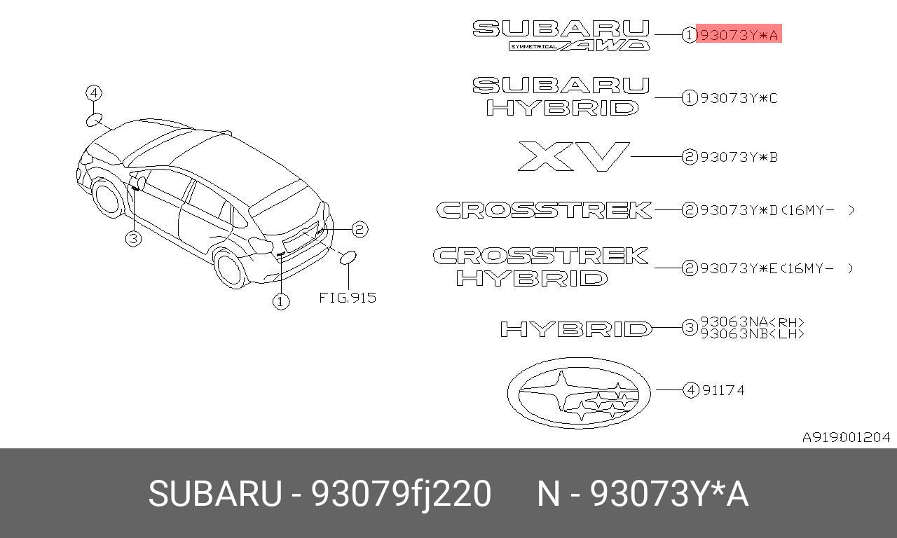 Originale OE Letter Mk R Sbr Awd 93079FJ220 per Subaru 93079-FJ220