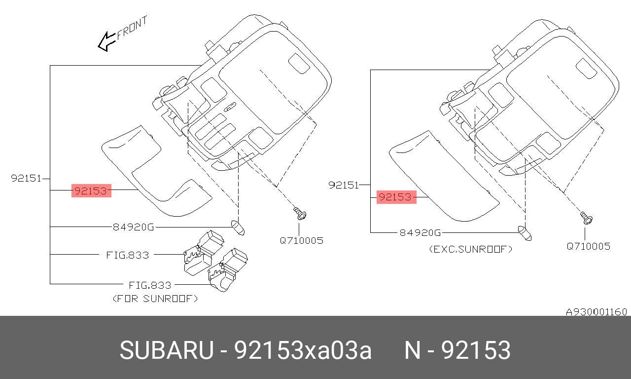 Obiettivo OE originale 92153XA03A per Subaru 92153-XA03A