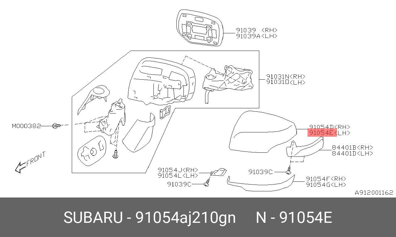 Cover OE originale Cap Out Mir mano sinistra 91054AJ210GN per Subaru 91054A-J210GN