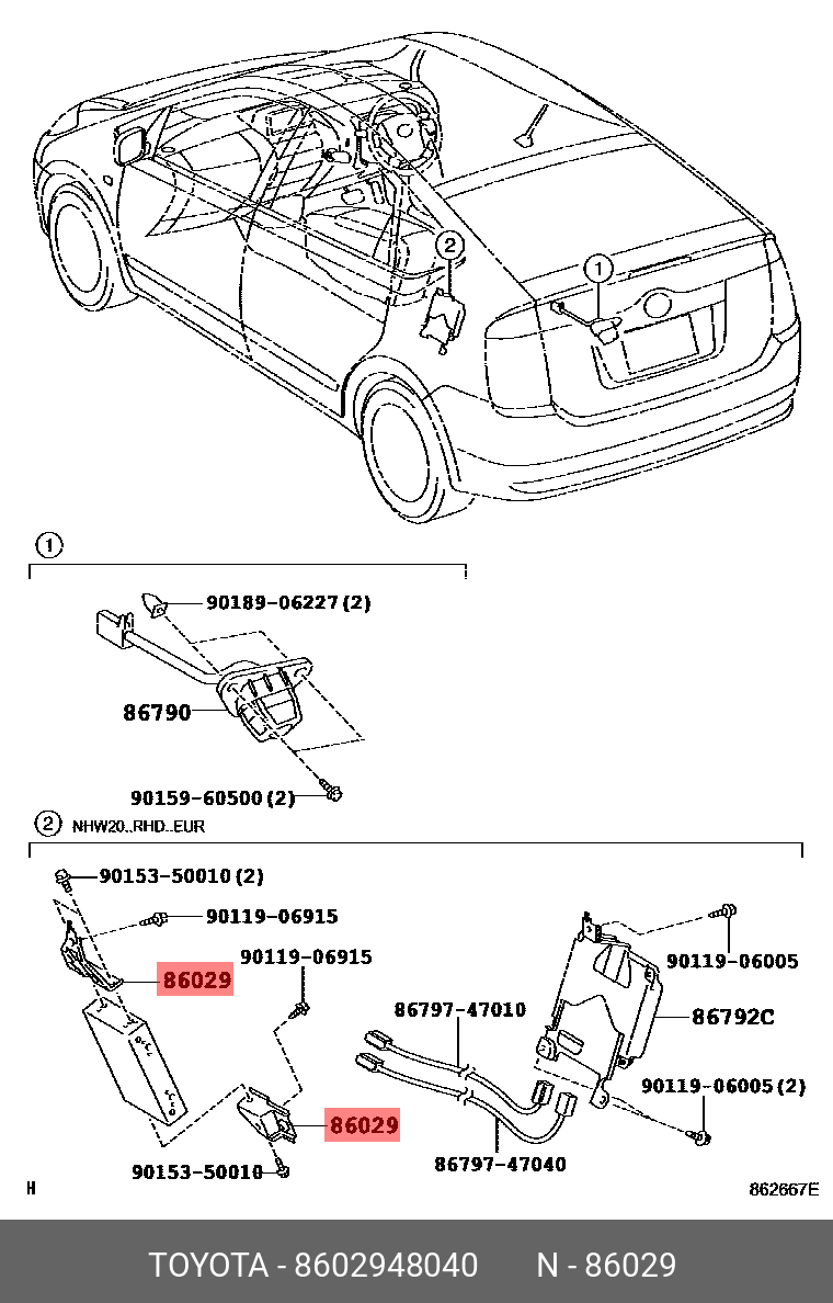 HARRIER ACU1#/MCU1# 3 SET 塗装済み｜パーツ