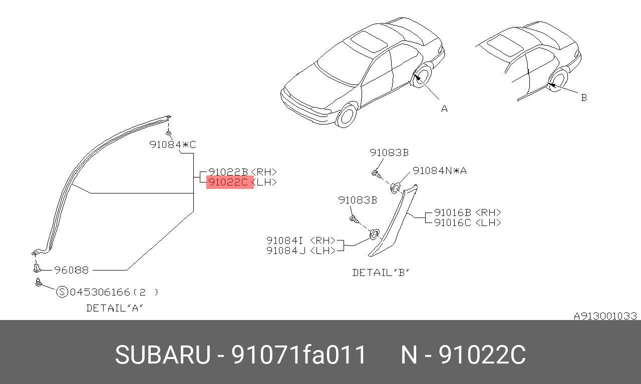 Protezione arco originale OE R mano sinistra 91071FA011 per Subaru 91071-FA011