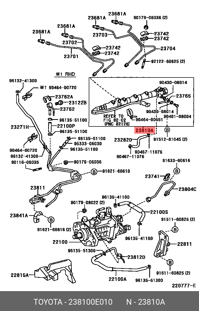 23810-0E010 GENUINE TOYOTA 238100E010, HILUX 201708 - 202005, GUN125 ...