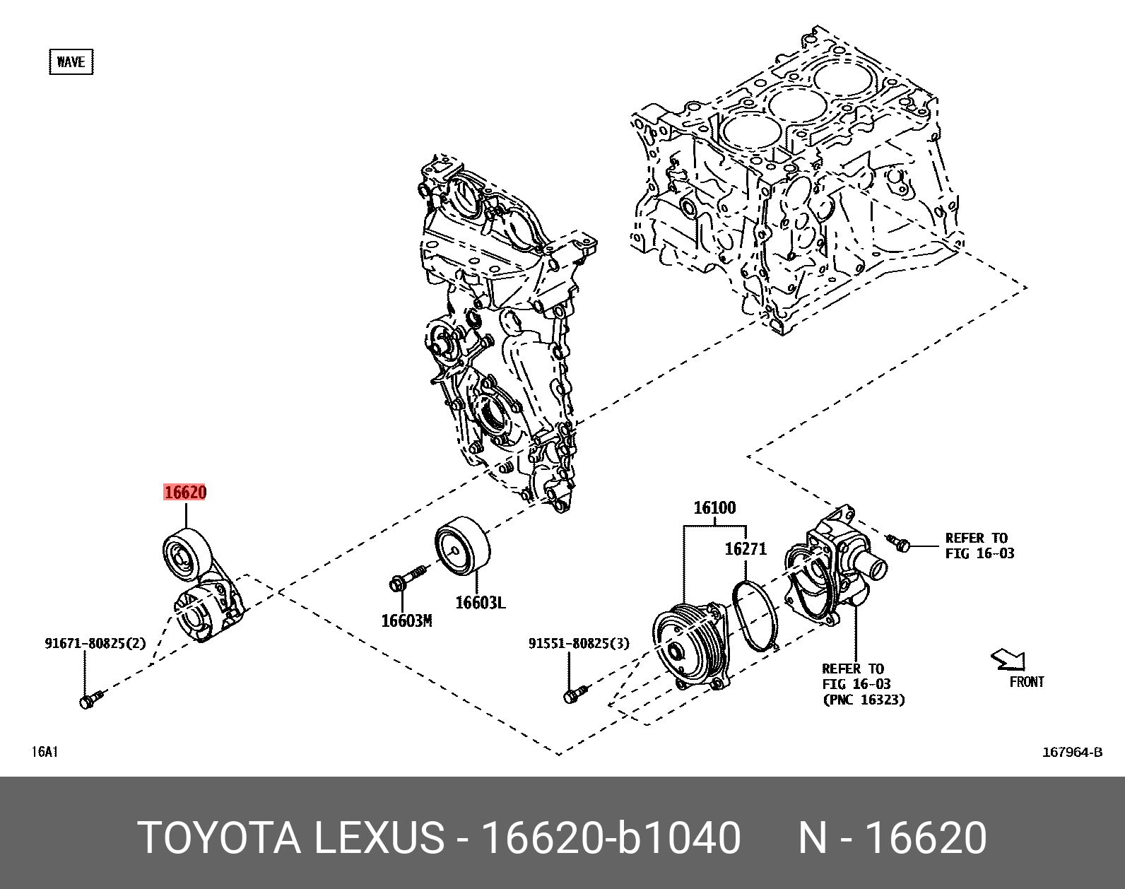 16620-B1040 GENUINE TOYOTA 16620B1040, RAIZE 201910-, A200A, A201A ...