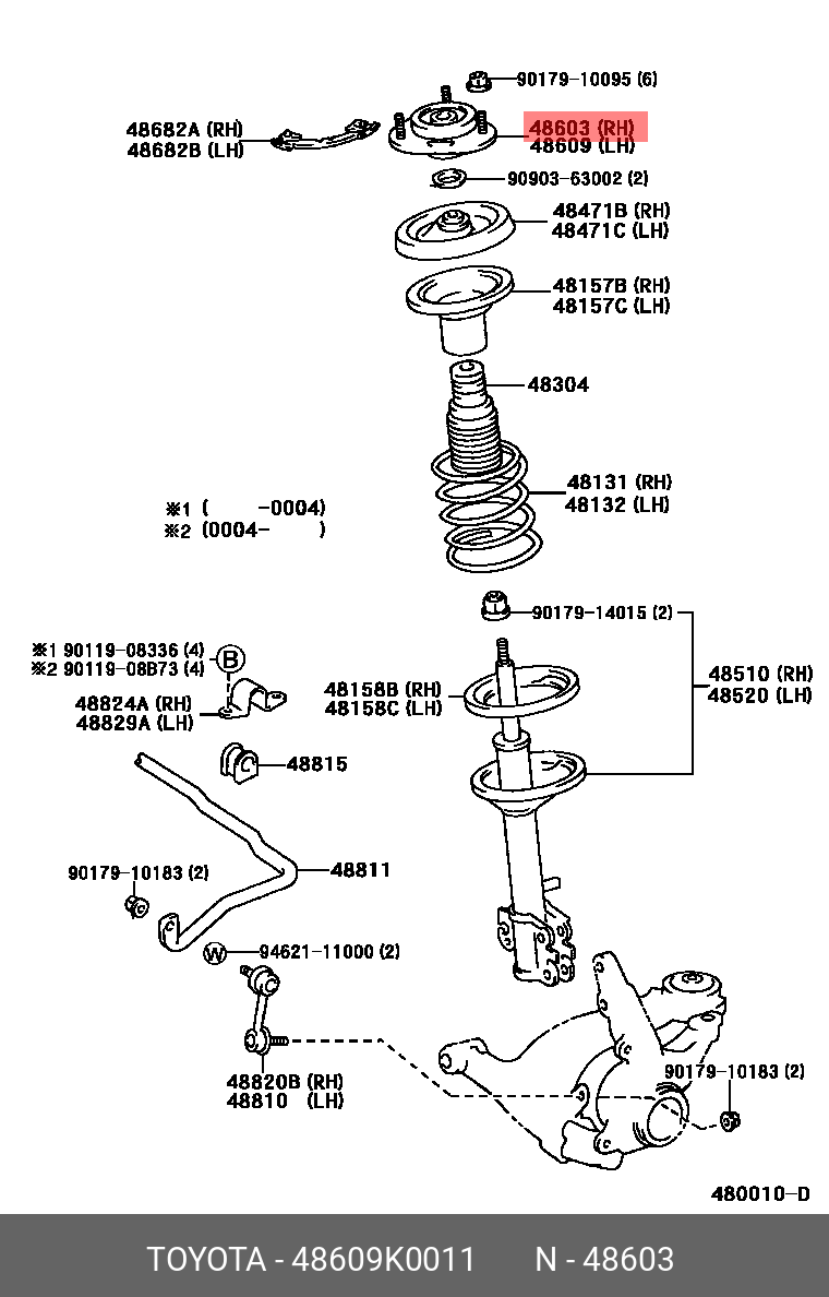 48609-K0011 GENUINE TOYOTA 48609K0011, YARIS 202002-, KSP210, MXPA1 ...