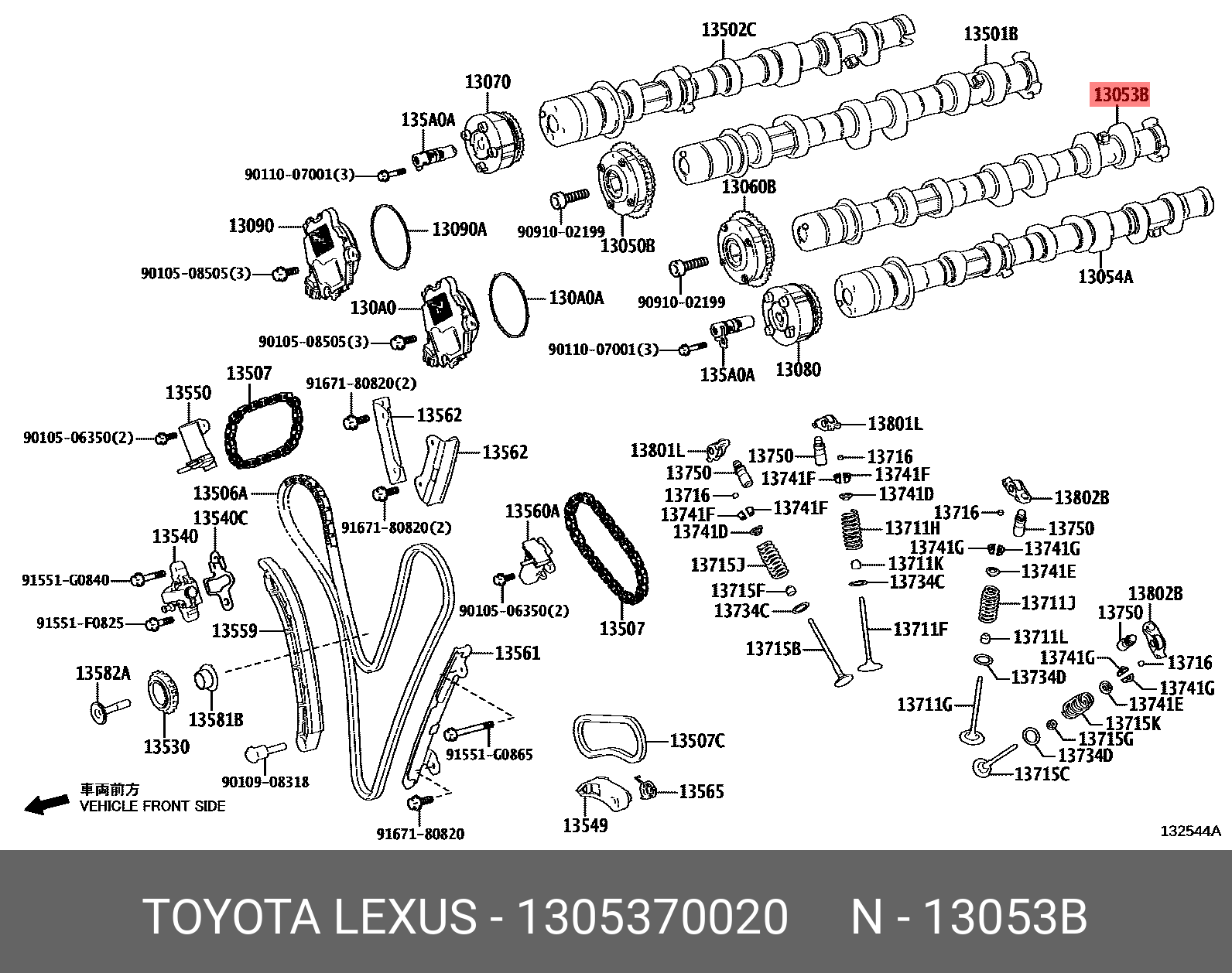 13053-70020 GENUINE TOYOTA 1305370020, LAND CRUISER 202107 -, FJA300 ...
