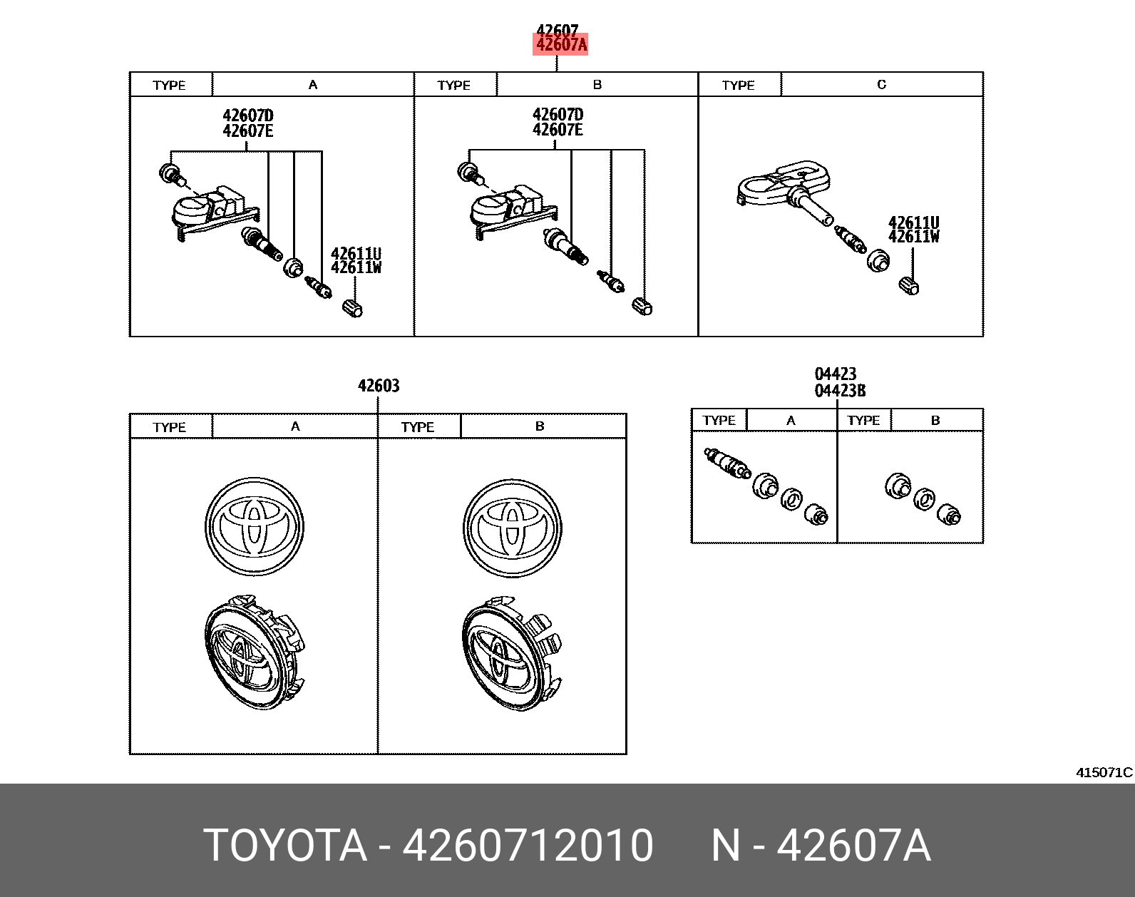 42607-12010 GENUINE TOYOTA 4260712010, LAND CRUISER 202107 -, FJA300 ...