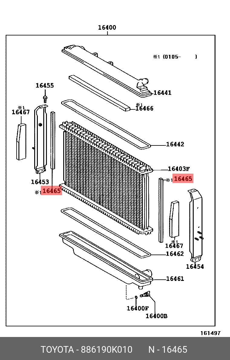 88619-0K010 GENUINE TOYOTA 886190K010, HILUX 202108-, GUN125, PACKING ...