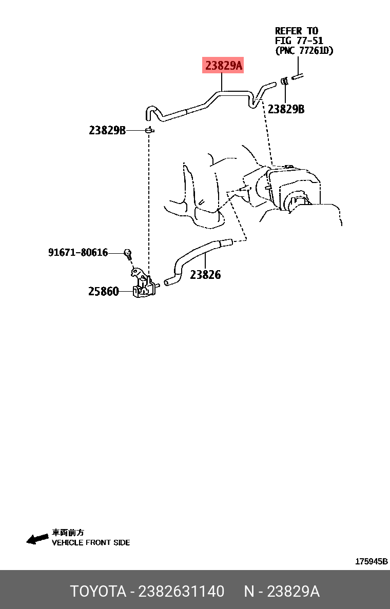 23826-31140 GENUINE TOYOTA 2382631140, ALPHARD/ VELLFIRE/ HV 200804 ...