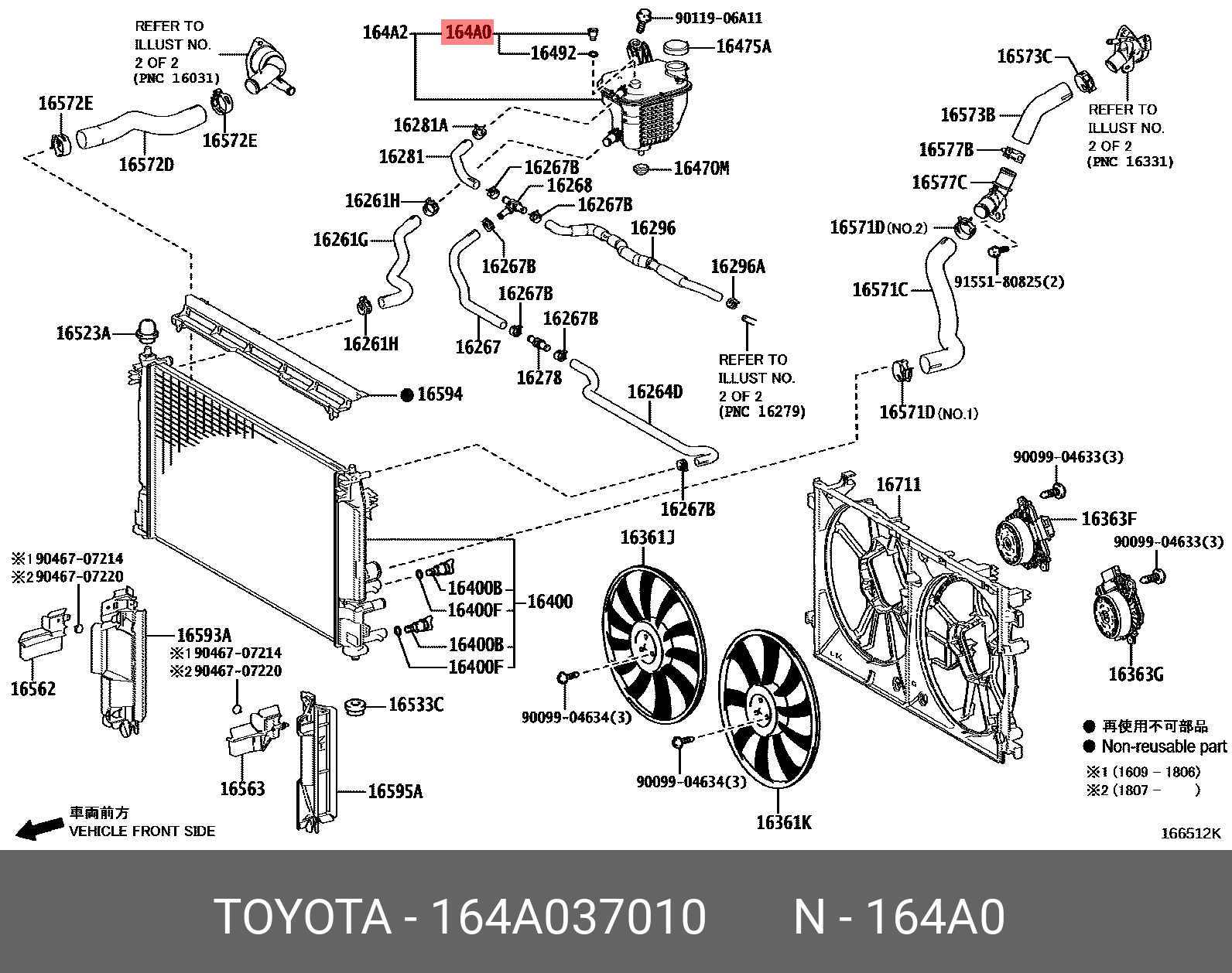 164A0-37010 GENUINE TOYOTA 164A037010, COROLLA CROSS 202108 -, ZSG10 ...