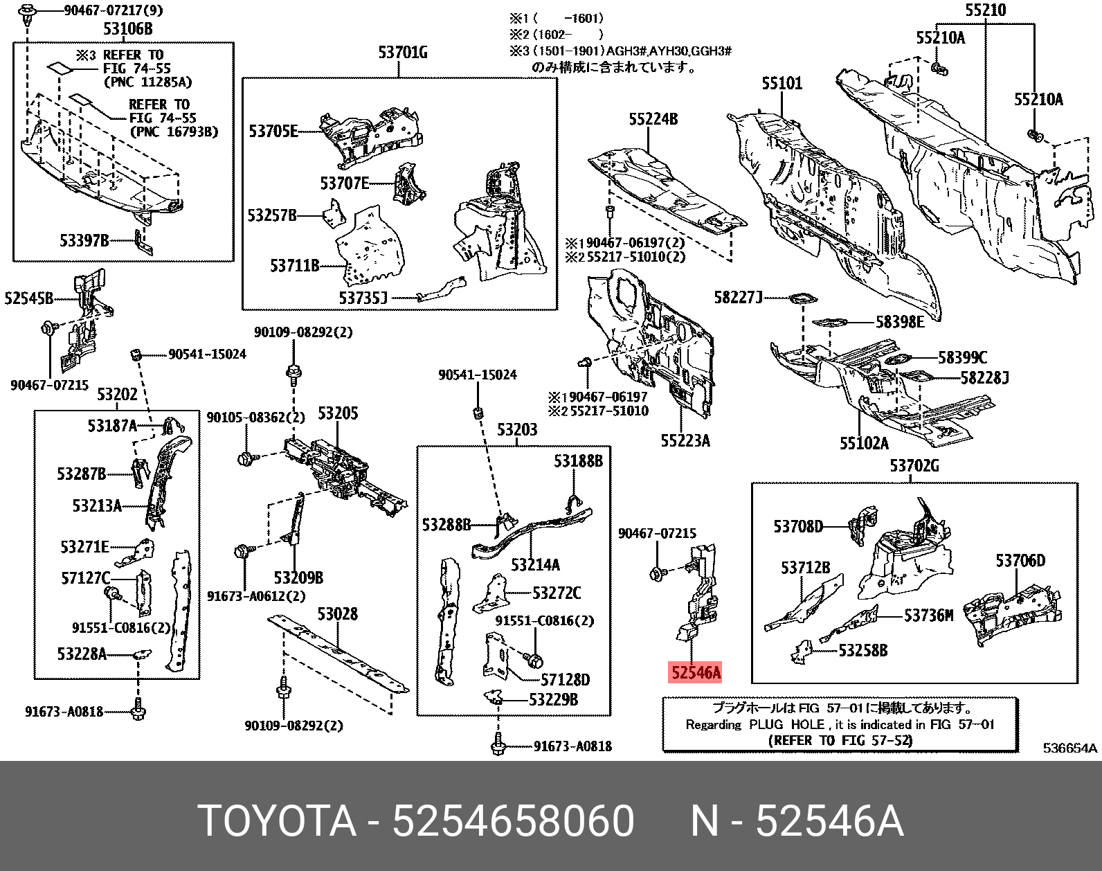 52546-58060 GENUINE TOYOTA 5254658060, ALPHARD/ VELLFIRE/ HV 201501 ...