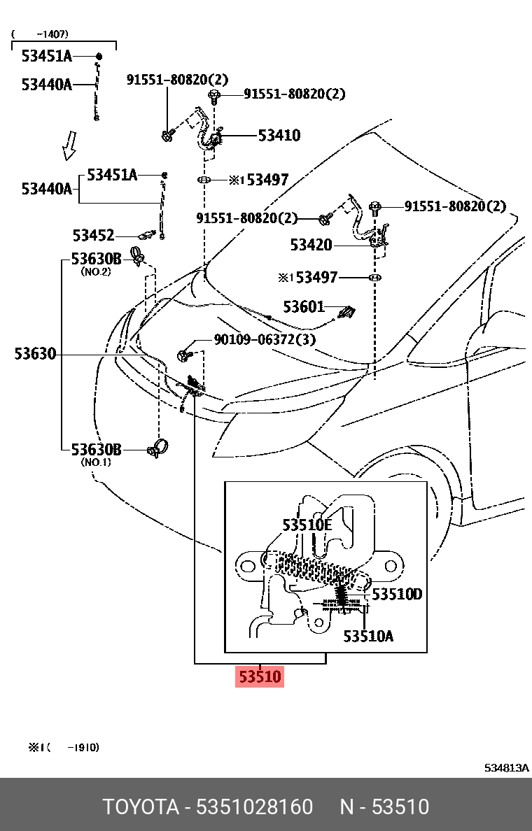 53510-28160 GENUINE TOYOTA 5351028160, NOAH/ VOXY/ ESQUIRE 201401 ...