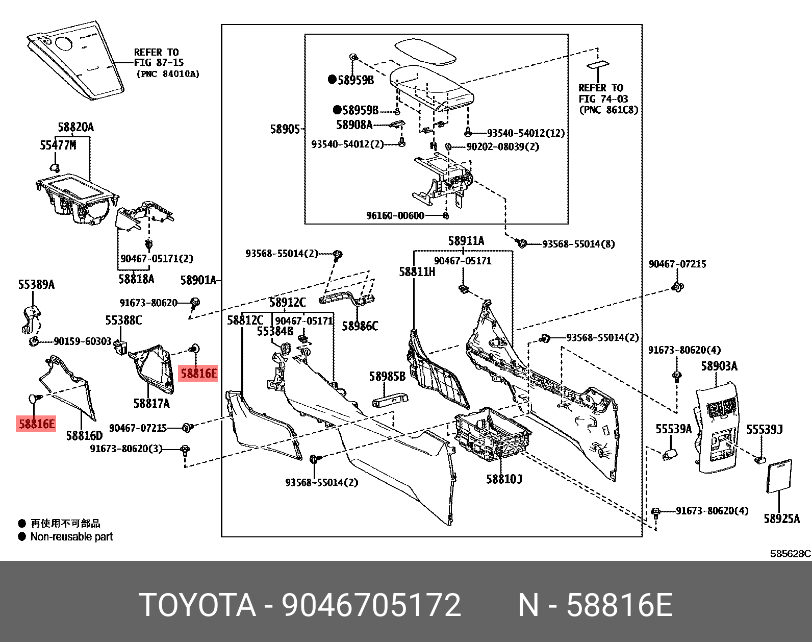 90467-05172 GENUINE TOYOTA 9046705172, RAIZE 201910-, A200A, A201A ...