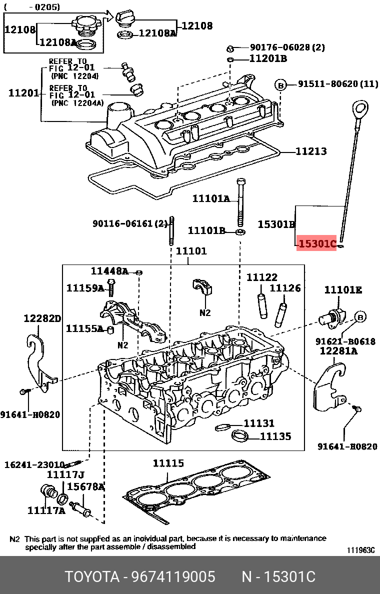 96741-19005 GENUINE TOYOTA 9674119005, LAND CRUISER 202107 -, FJA300 ...
