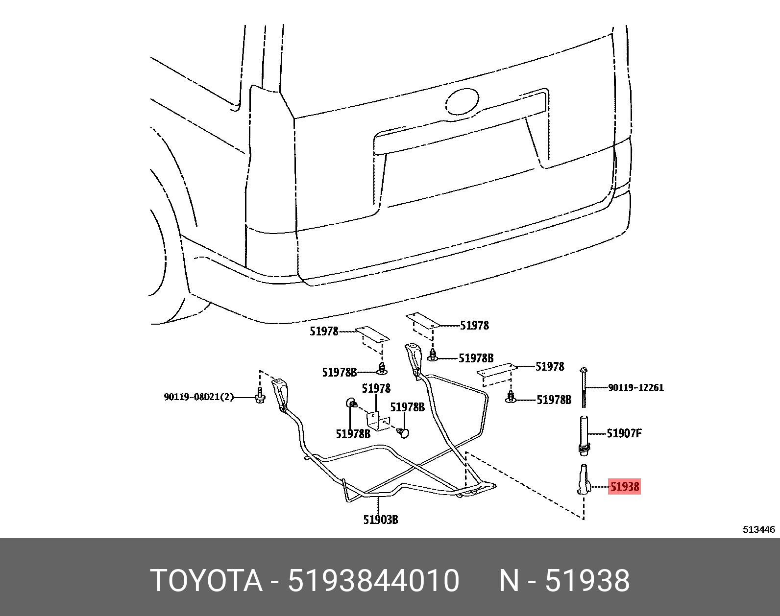 51938-44010 GENUINE TOYOTA NOAH/ VOXY 200111 - 200706, LOCK, SPARE ...