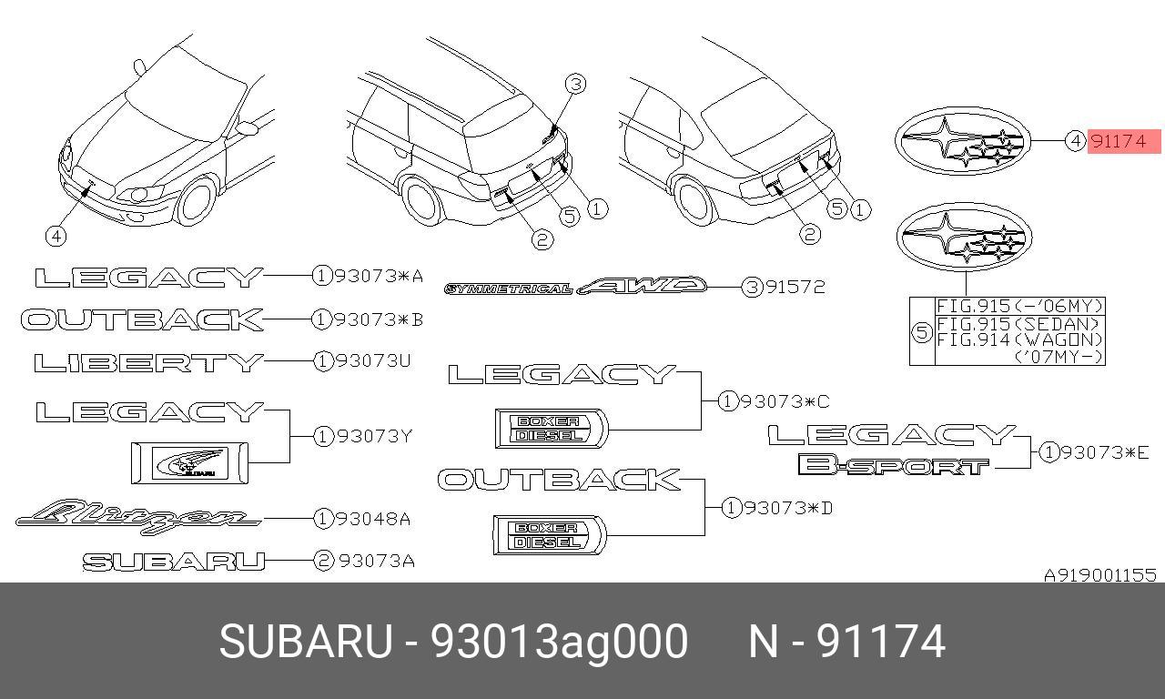 Griglia anteriore ornamentale originale OE 93013AG000 per Subaru 93013-AG000
