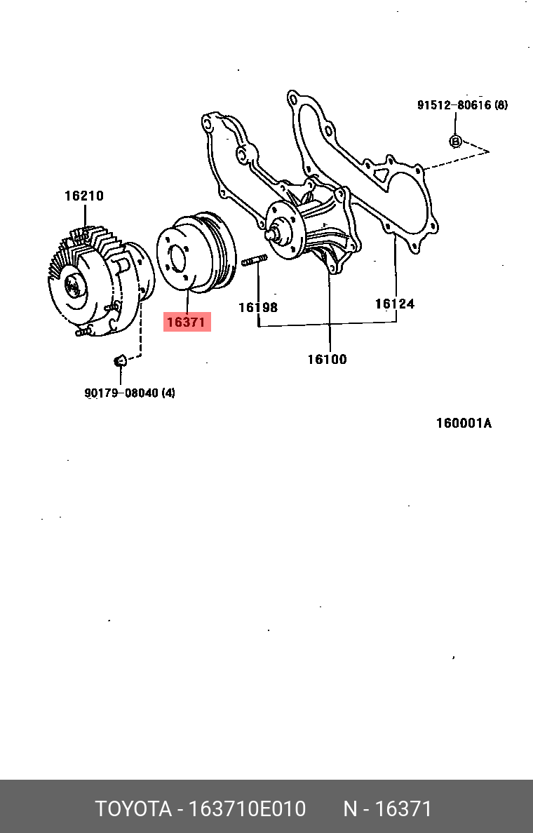 16371-0E010 GENUINE TOYOTA 163710E010, HILUX 201708 - 202005, GUN125 ...