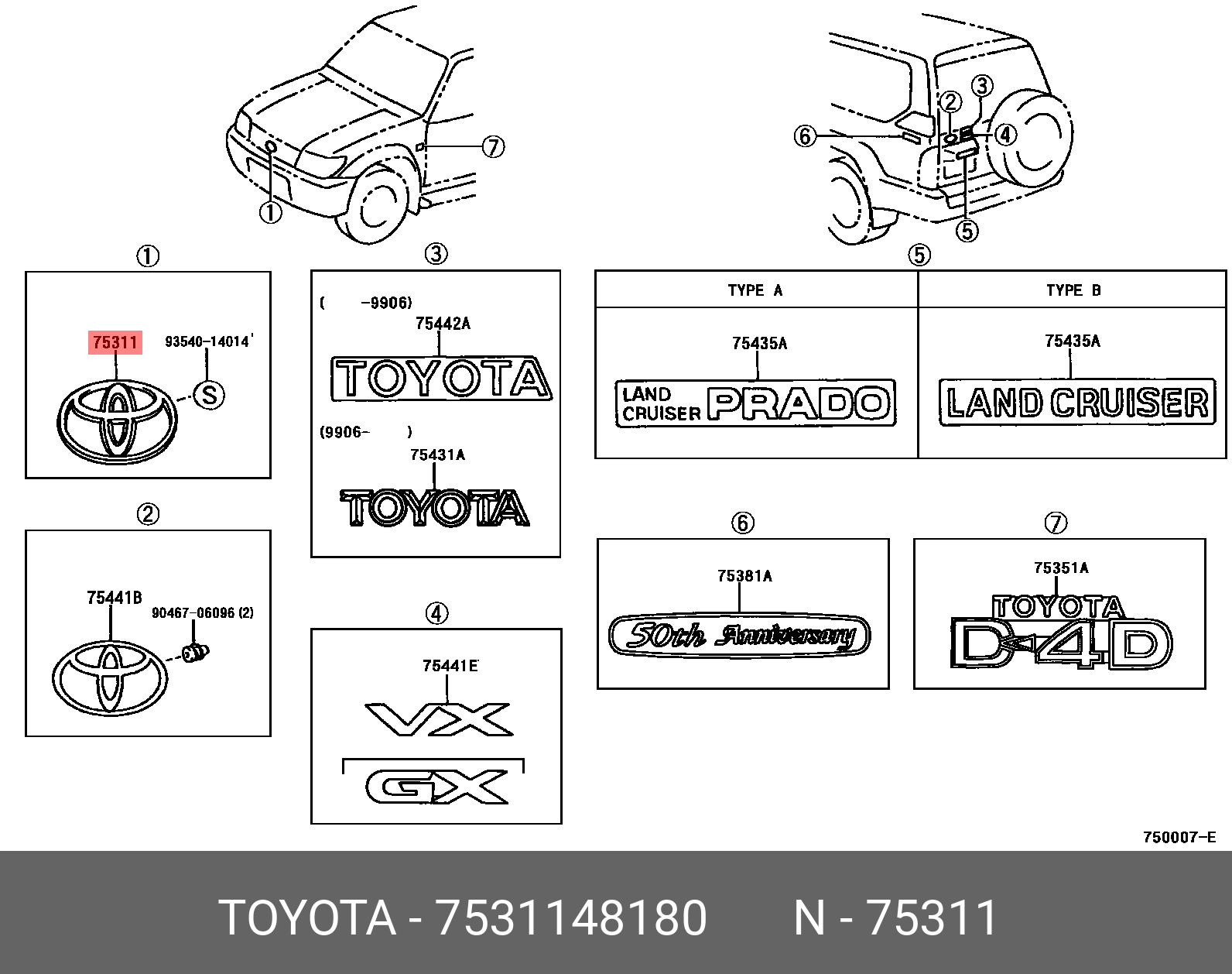 75311-48180 GENUINE TOYOTA 7531148180, HARRIER/ HYBRID 201312-202005 ...