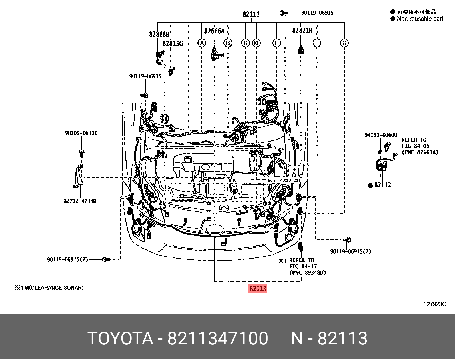 82113-47100 GENUINE TOYOTA PRIUS 200904 - 201511, WIRE, ENGINE ROOM, NO ...