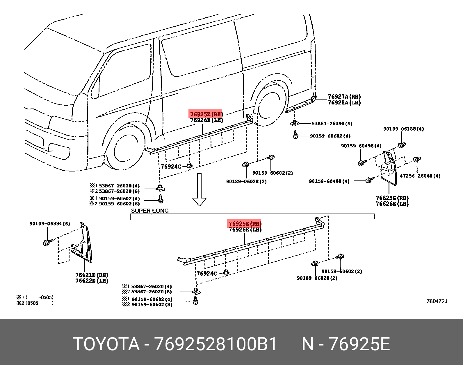 76925-28100-B1 GENUINE TOYOTA NOAH/ VOXY 200111 - 200706, PROTECTOR ...