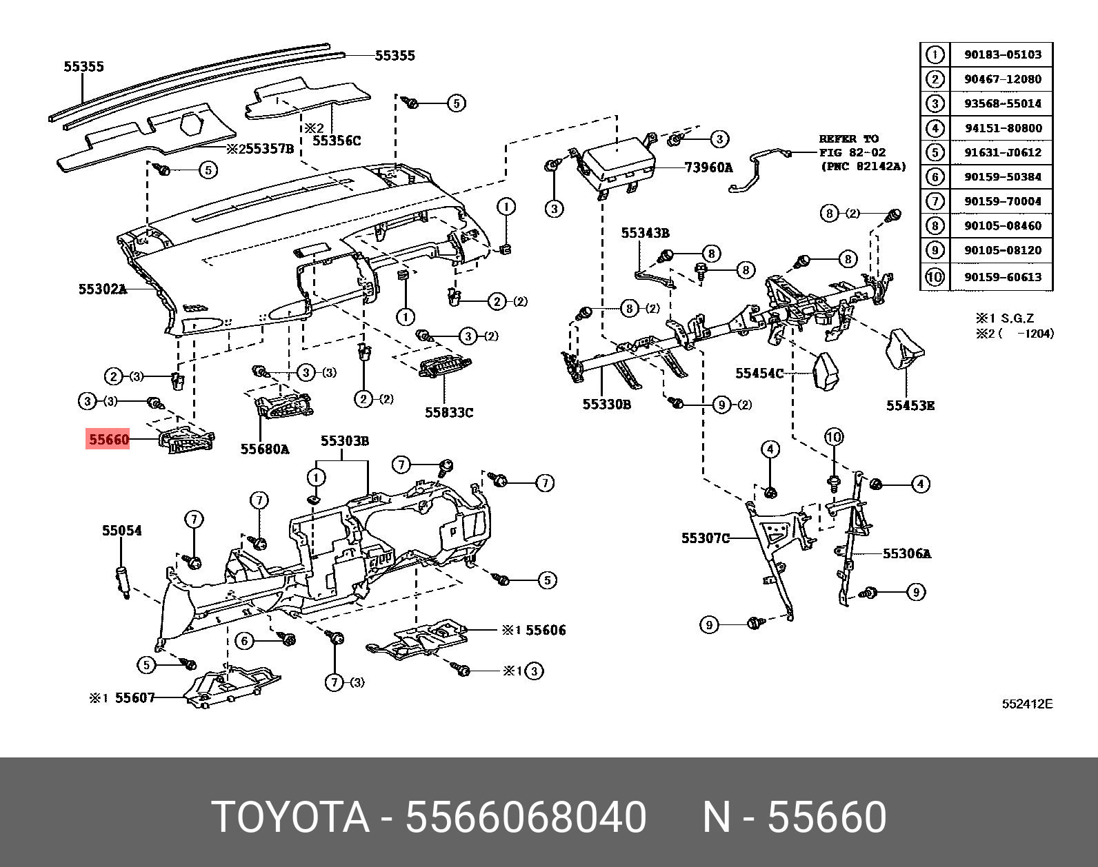 55660-68040 GENUINE TOYOTA 5566068040, WISH 200903-201711, ZGE2 ...