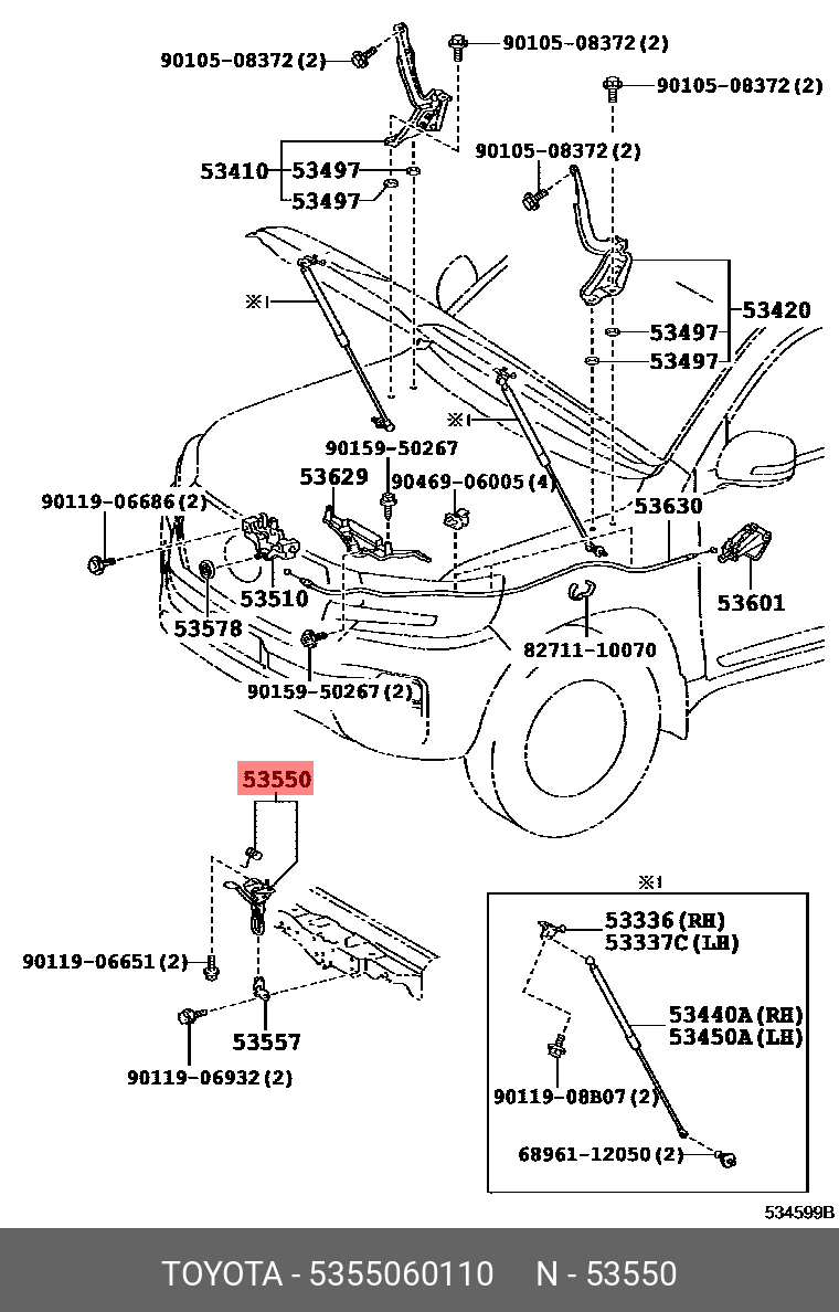 53550-60110 GENUINE TOYOTA LAND CRUISER 200709-, HOOK ASSY, HOOD ...