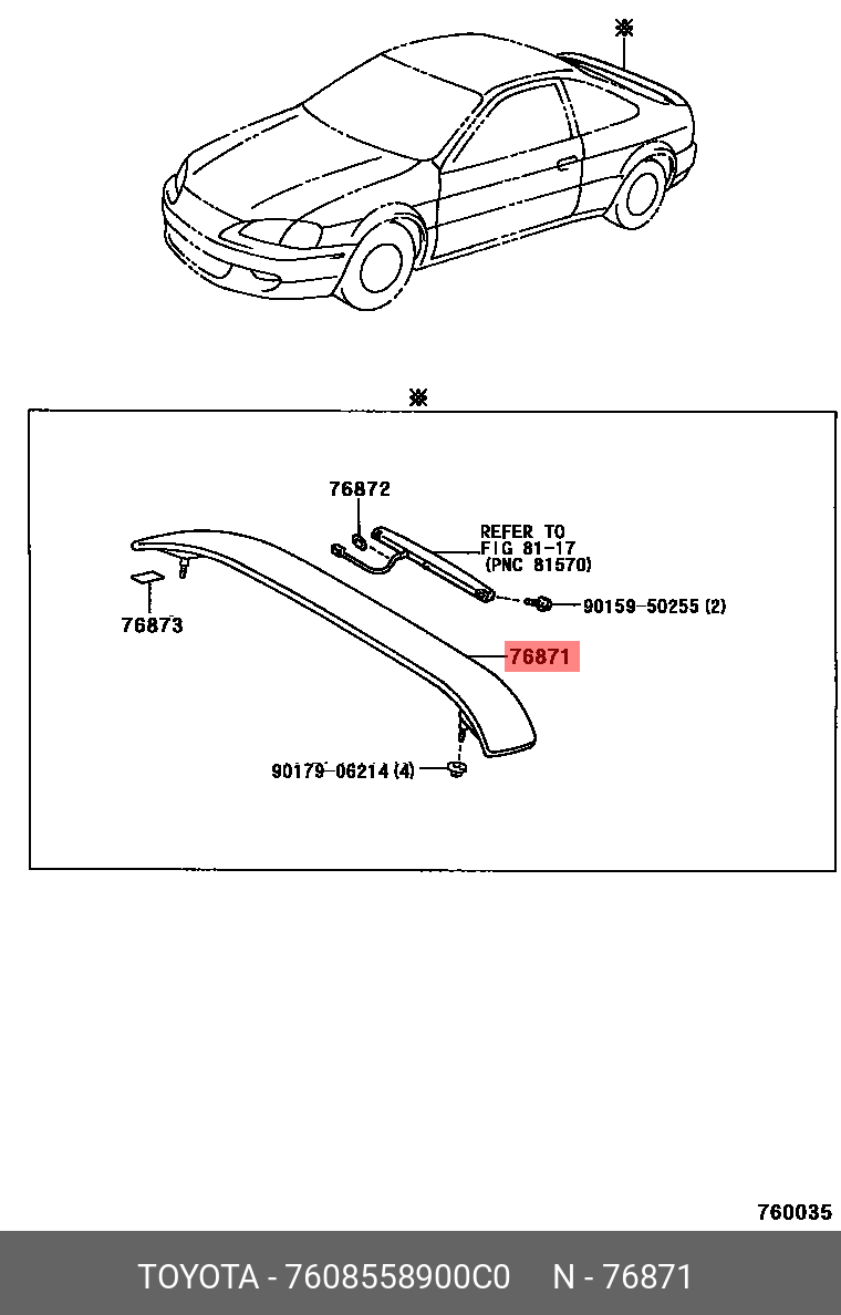 76085-58900-C0 GENUINE TOYOTA 7608558900C0, ALPHARD/ VELLFIRE/ HV ...