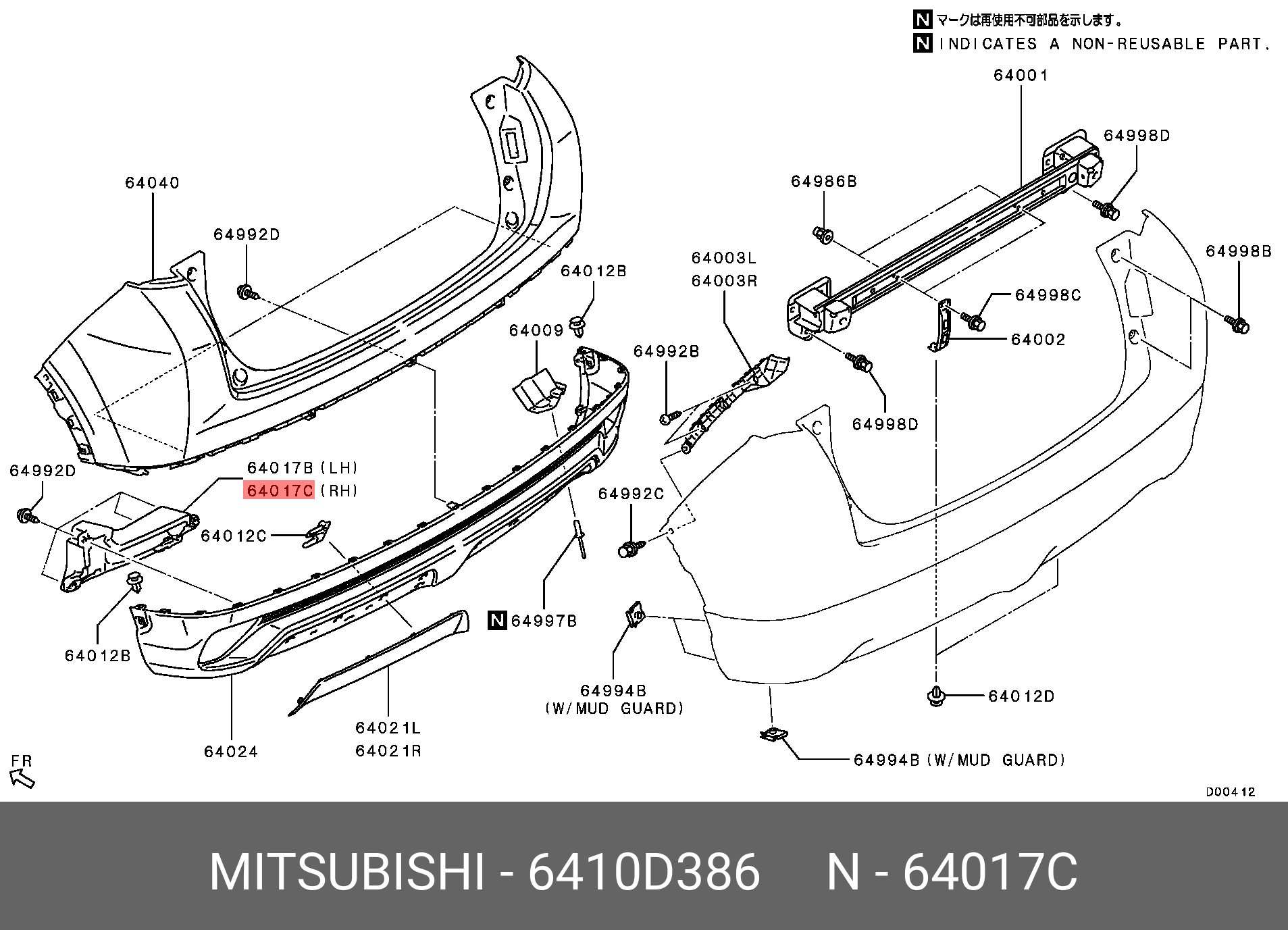 Genuine OE Core Rear Bumper 6410D386 for Mitsubishi 6410-D386 online ...