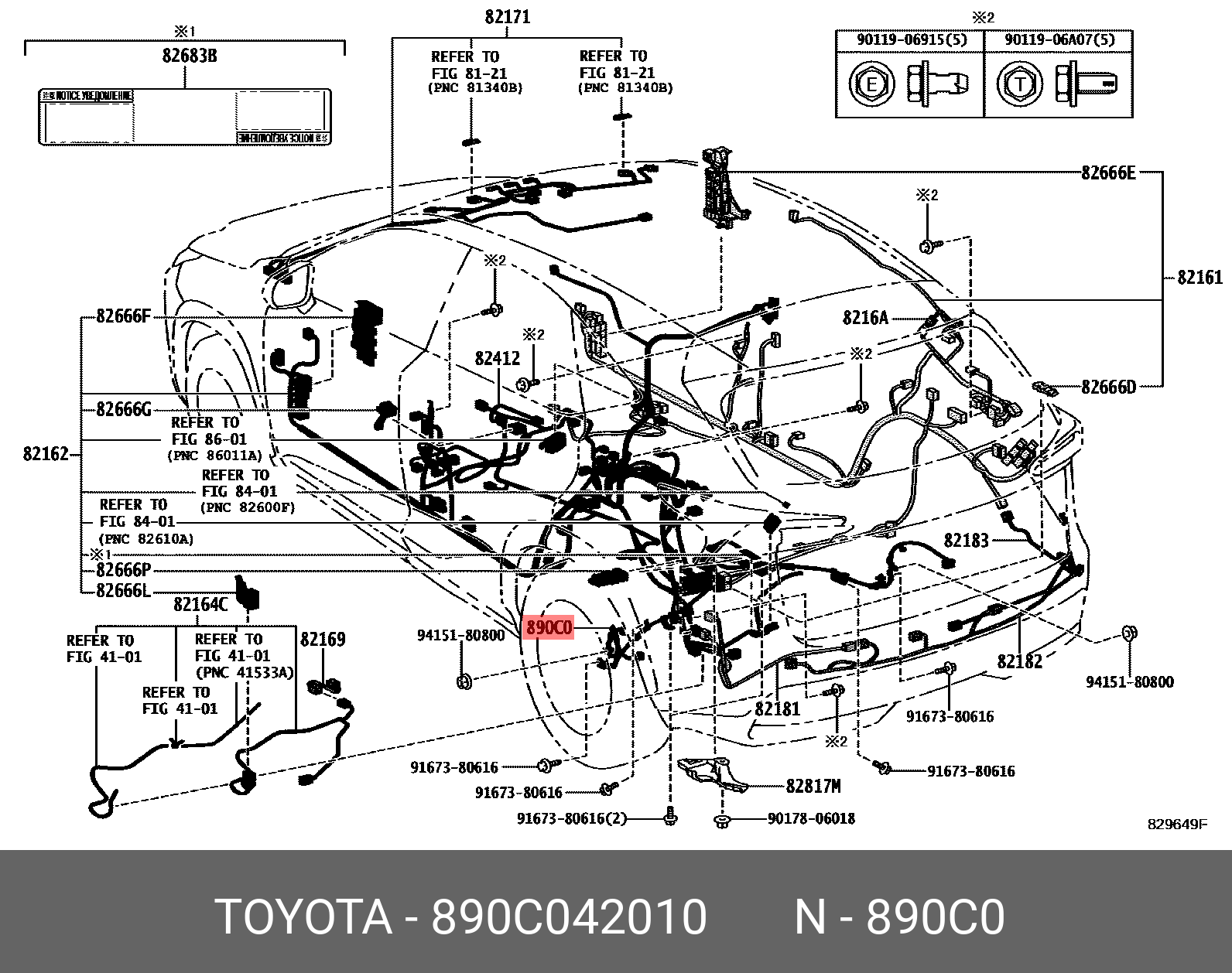 890C0-42010 GENUINE TOYOTA 890C042010, HARRIER 202006-, MXUA80, MXUA85 ...
