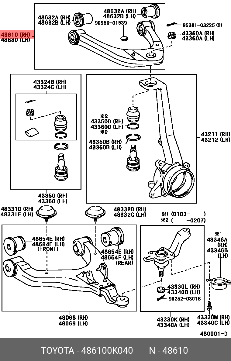 48610-0K040 GENUINE TOYOTA 486100K040, HILUX 202006-, GUN125, ARM ASSY ...