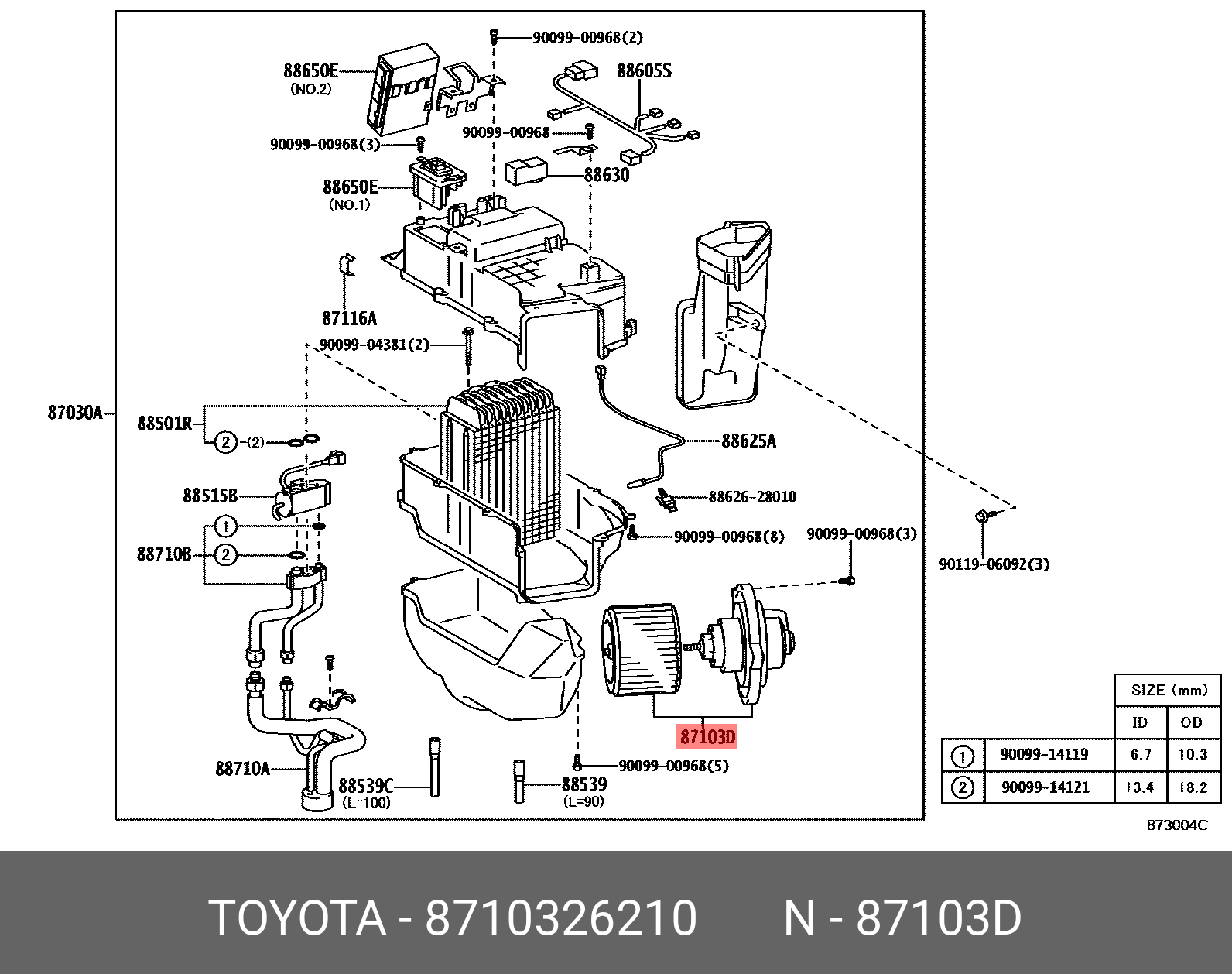 87103-26210 GENUINE TOYOTA 8710326210, LAND CRUISER 202107 -, FJA300 ...