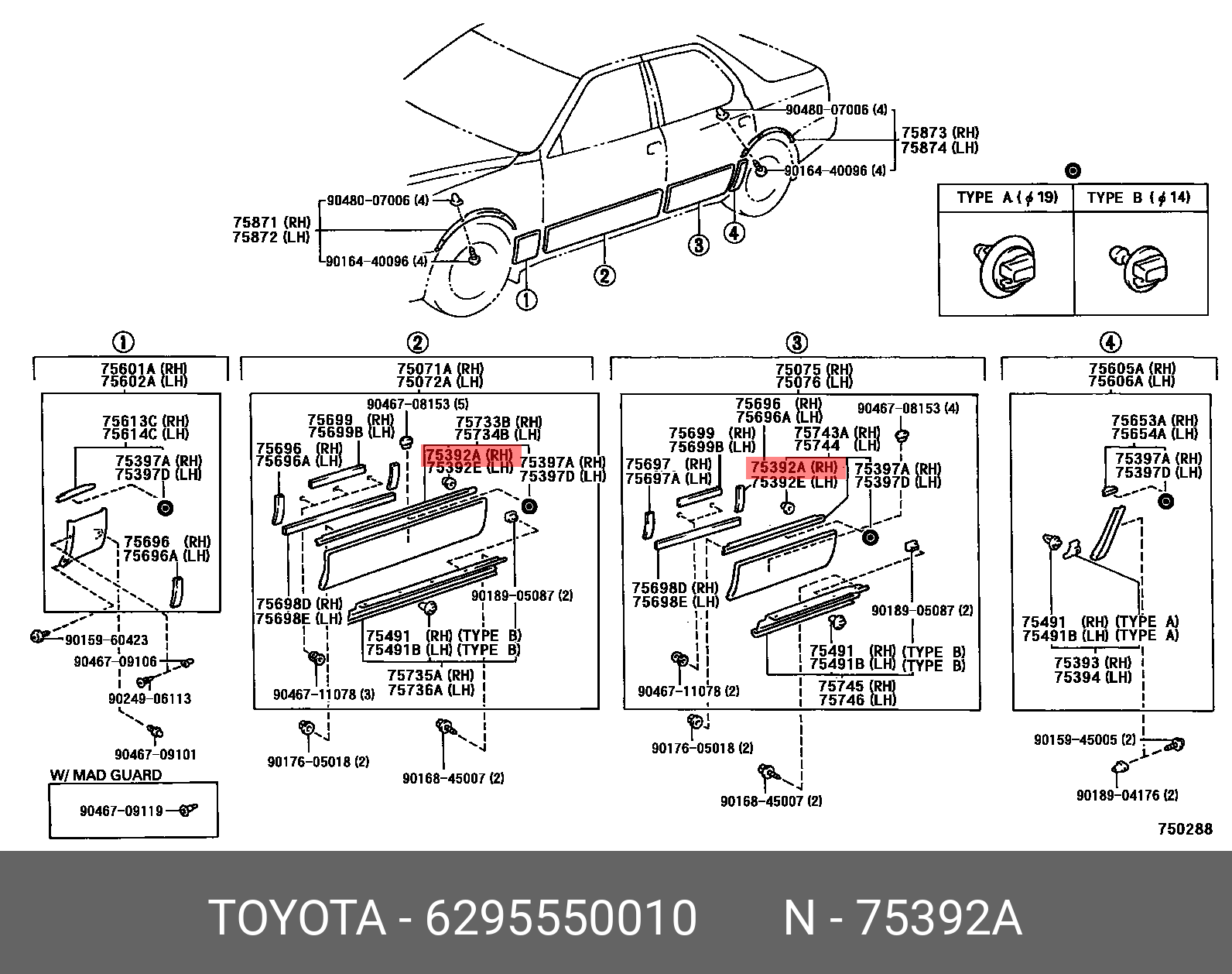 62955-50010 GENUINE TOYOTA 6295550010, HARRIER/ HYBRID 201312-202005 ...