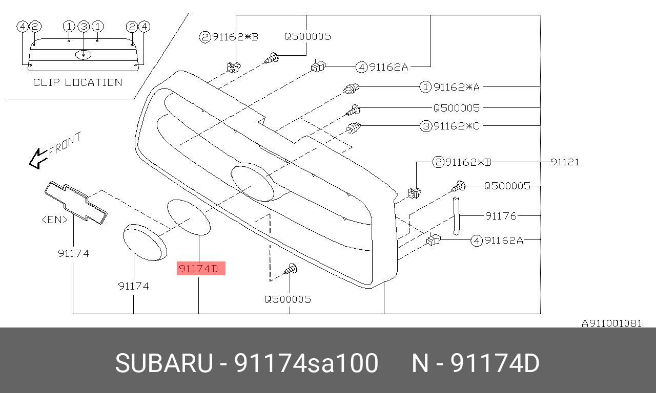 Base ornamentale originale OE F ind 91174SA100 per Subaru 91174-SA100