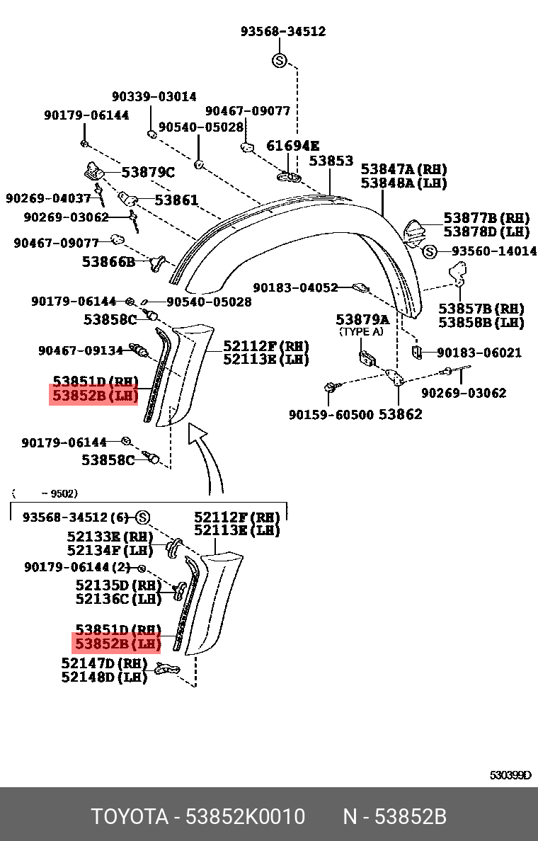 53852-K0010 GENUINE TOYOTA 53852K0010, YARIS 202002-, KSP210, MXPA1 ...