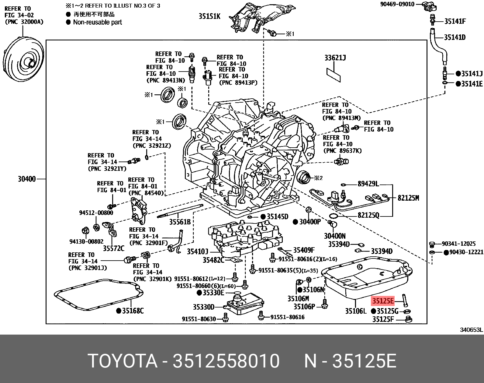 35125-58010 GENUINE TOYOTA 3512558010, ALPHARD/ VELLFIRE/ HV 201501 ...