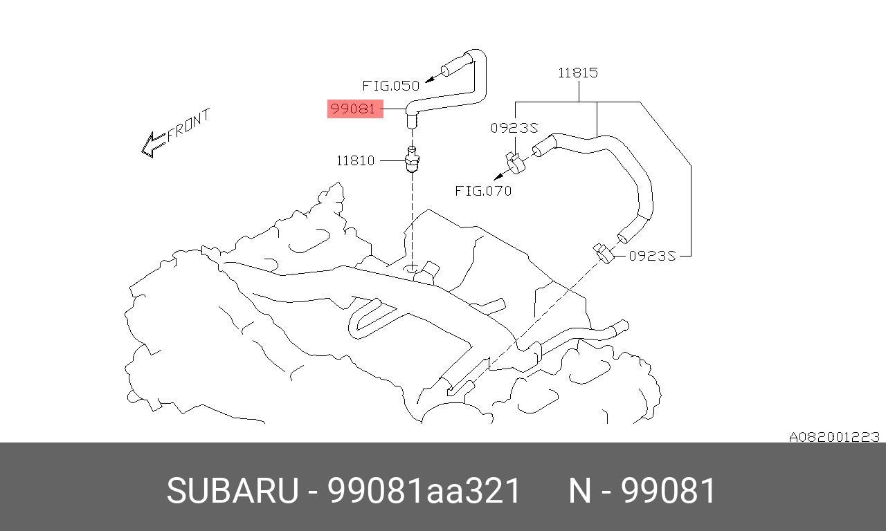 Tubo originale OE Cp-Vacuum 99081AA321 per Subaru 99081-AA321