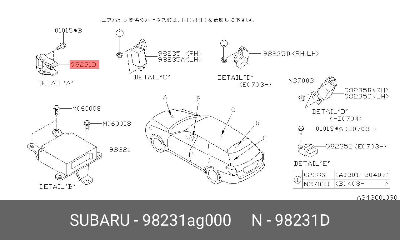 Assemblaggio sensore OE originale F Sub 98231AG000 per Subaru 98231-AG000