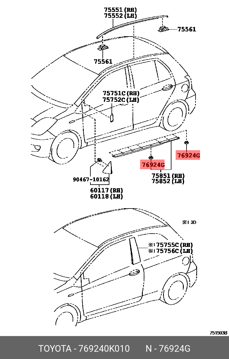 76924-0K010 GENUINE TOYOTA 769240K010, HILUX 201708 - 202005, GUN125 ...