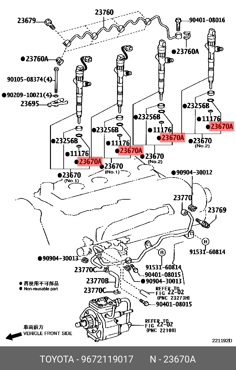 96721-19017 GENUINE TOYOTA 9672119017, HILUX 202006-, GUN125, RING, O ...