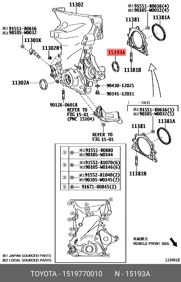 15197-70010 GENUINE TOYOTA 1519770010, LAND CRUISER 202107 -, FJA300 ...