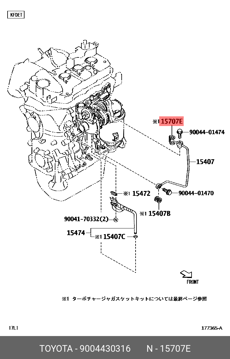 90044-30316 GENUINE TOYOTA 9004430316, RAIZE 201910-, A200A, A201A ...