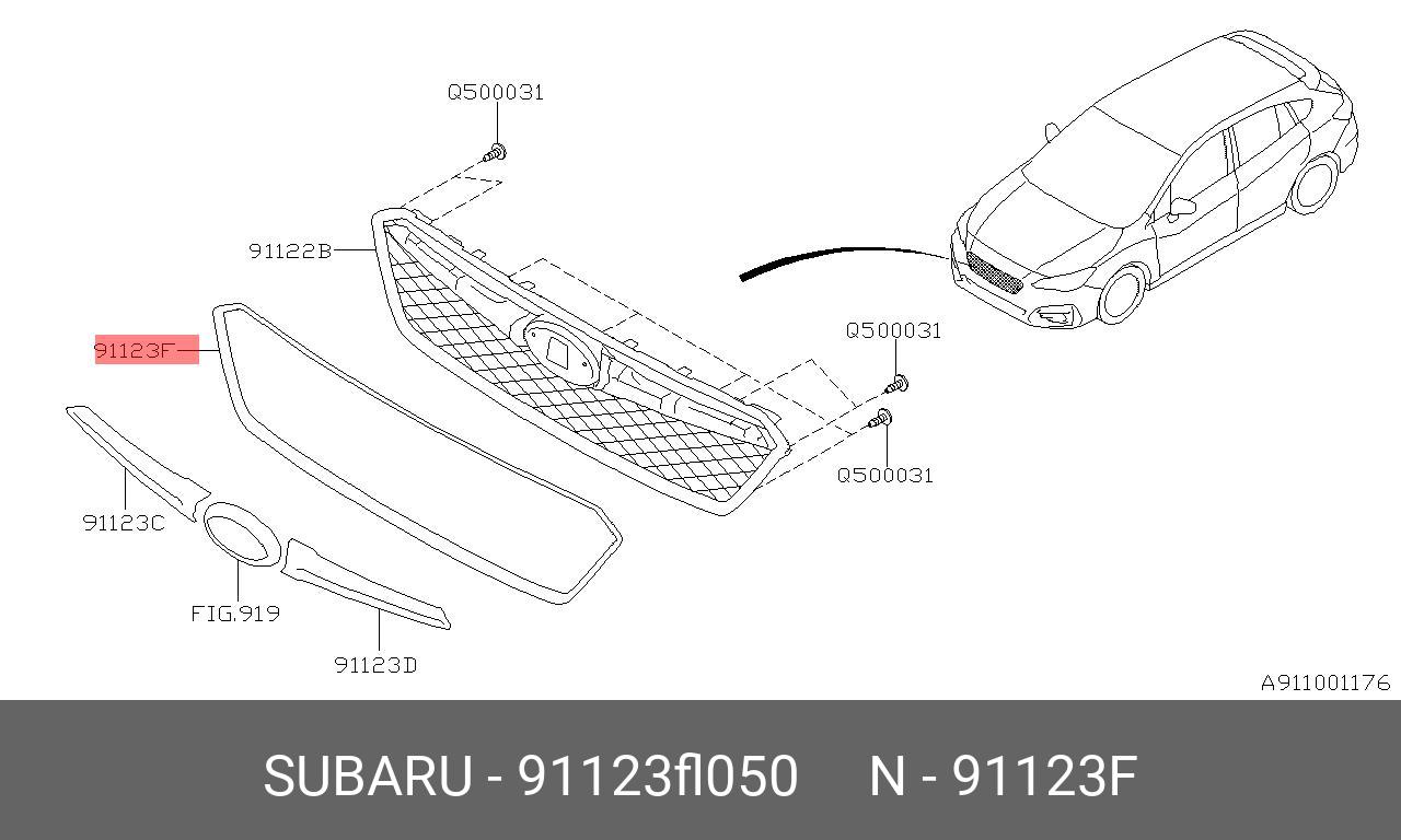Stampaggio OE originale Rng Paintfhi 91123FL050 per Subaru 91123-FL050
