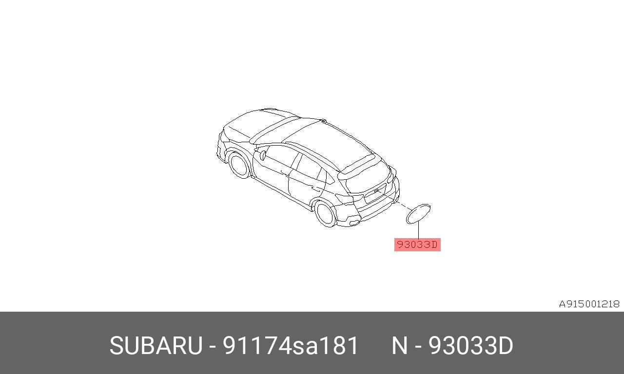 Assemblaggio ornamenti originale OE F Six 91174SA181 per Subaru 91174-SA181