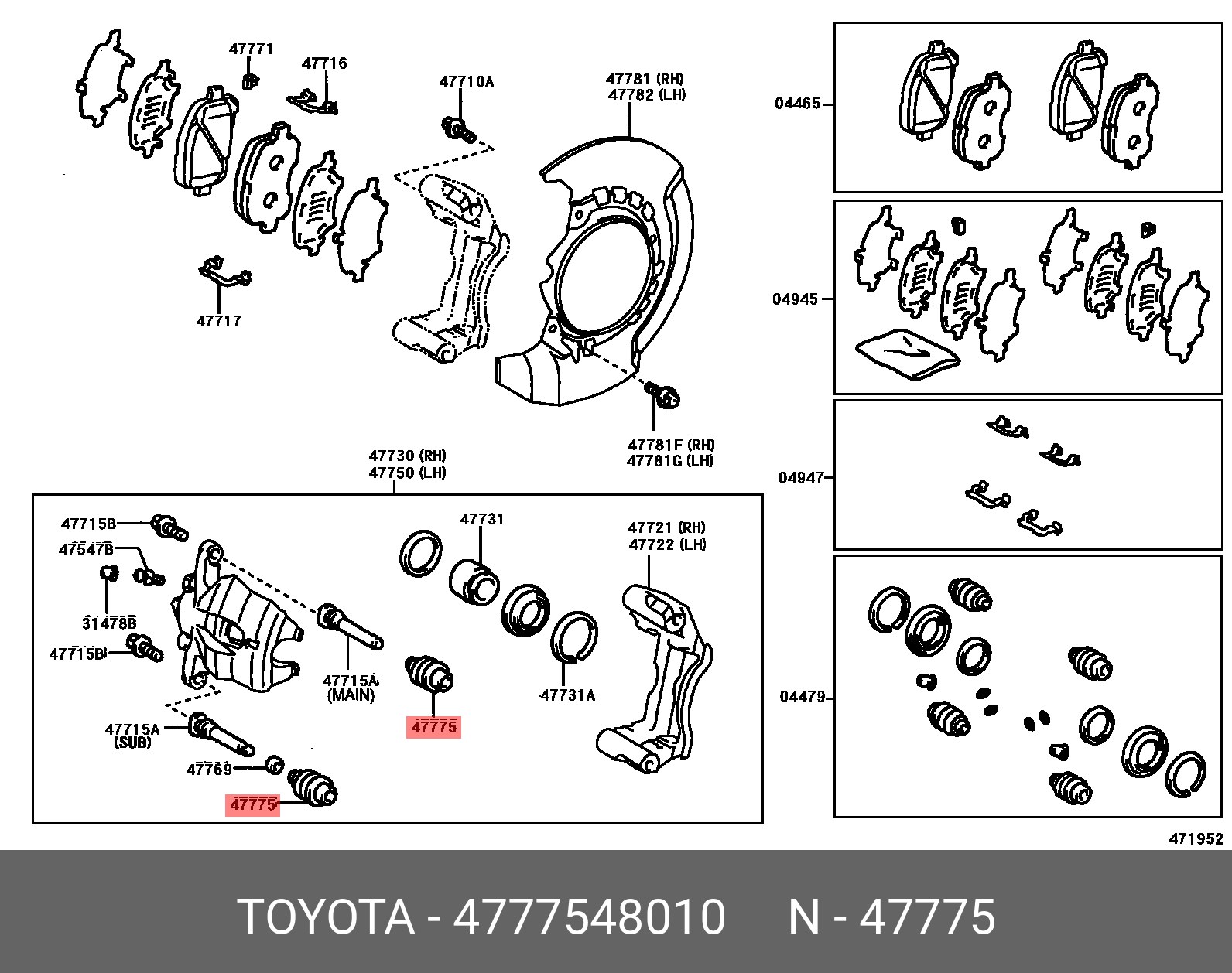 47775-48010 GENUINE TOYOTA NOAH/ VOXY 200111 - 200706, BOOT, BUSH DUST ...