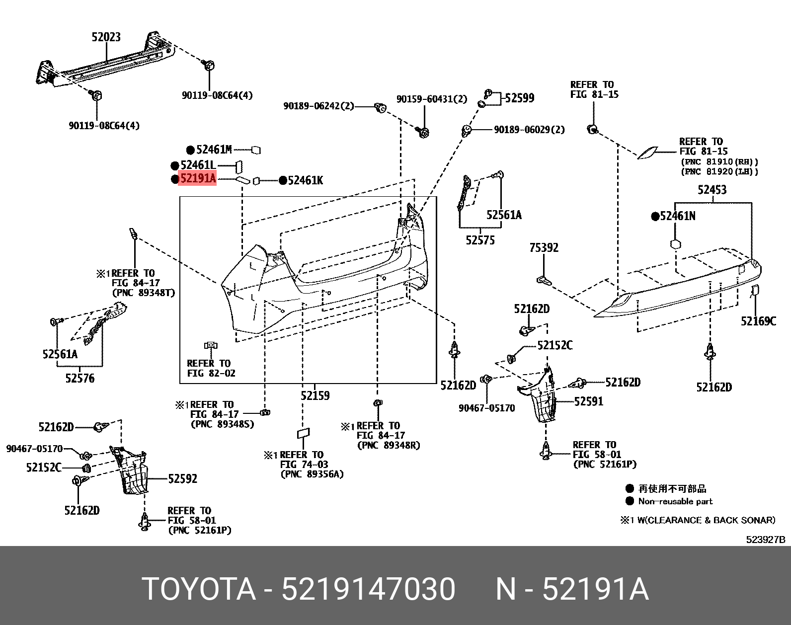 52191-47030 GENUINE TOYOTA 5219147030, COROLLA CROSS 202108 -, ZSG10 ...