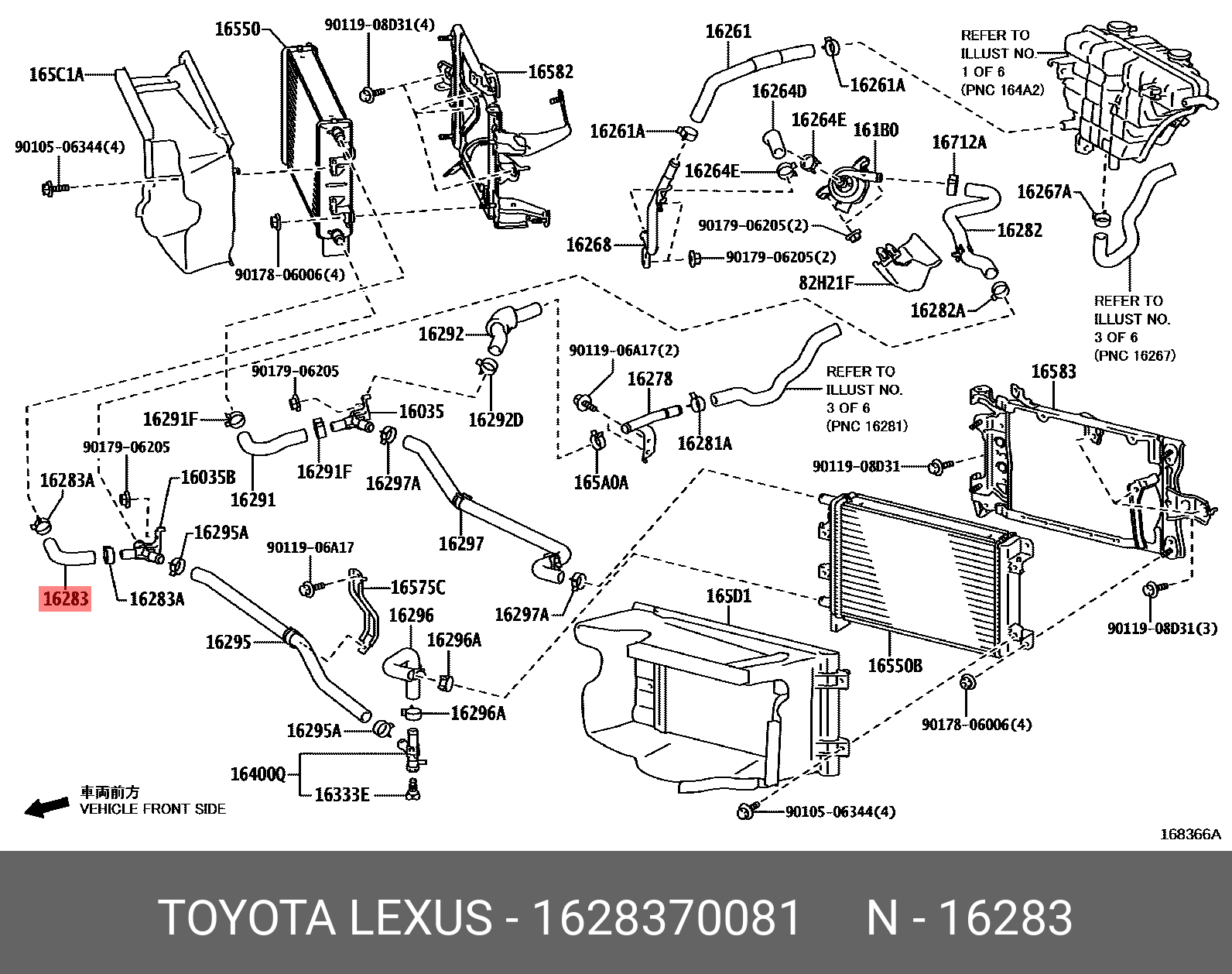 16283-70081 GENUINE TOYOTA 1628370081, LAND CRUISER 202107 -, FJA300 ...