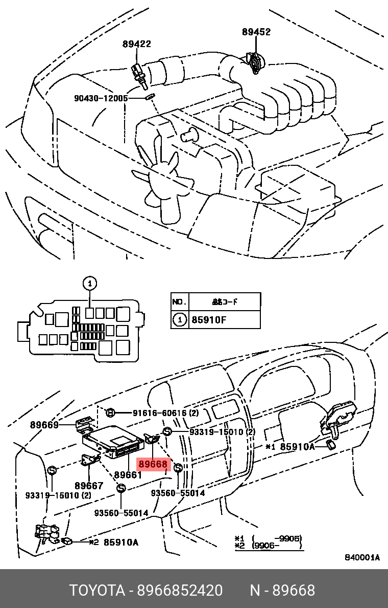 TOYOTA YARIS GR 202008 - GXPA16,MXPA12