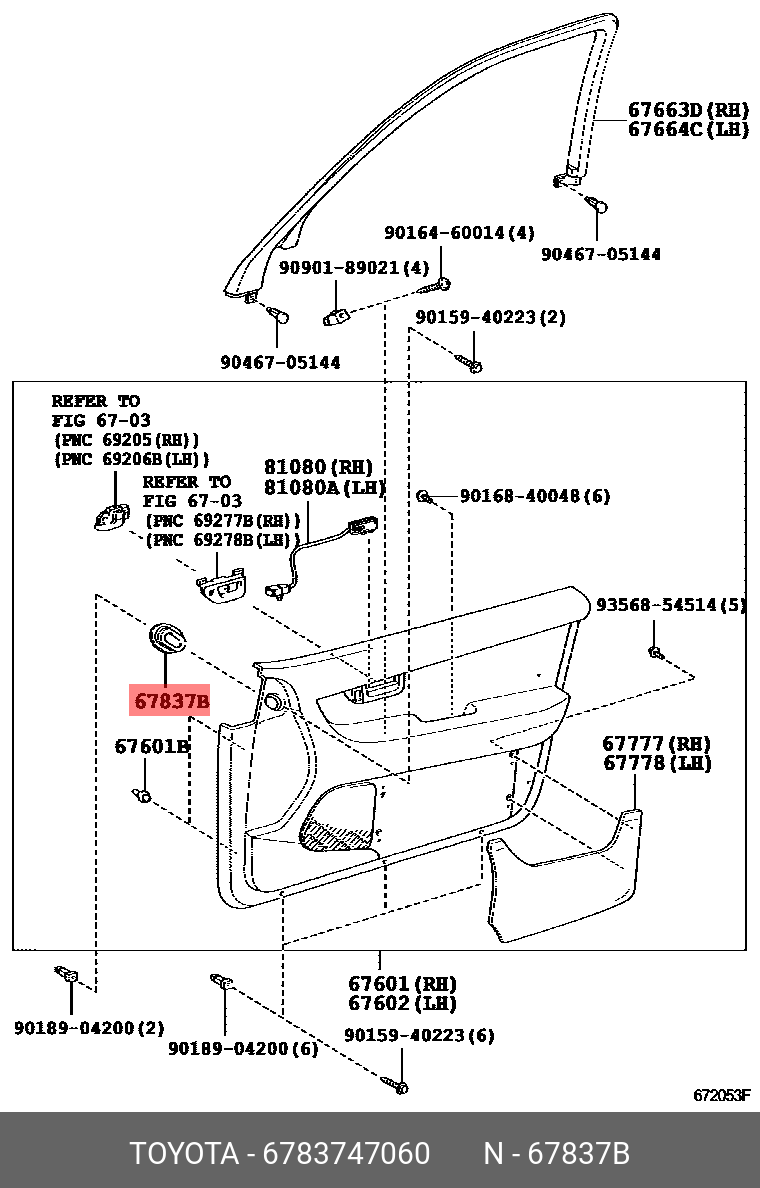 67837-47060 GENUINE TOYOTA 6783747060, COROLLA CROSS 202108 -, ZSG10 ...