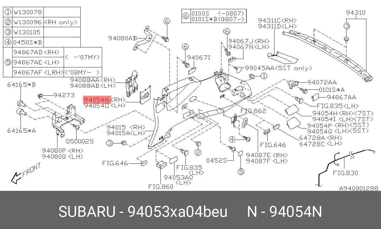 Copertura OE originale C Adj superiore mano destra 94053XA04BEU per Subaru 94053X-A04BEU