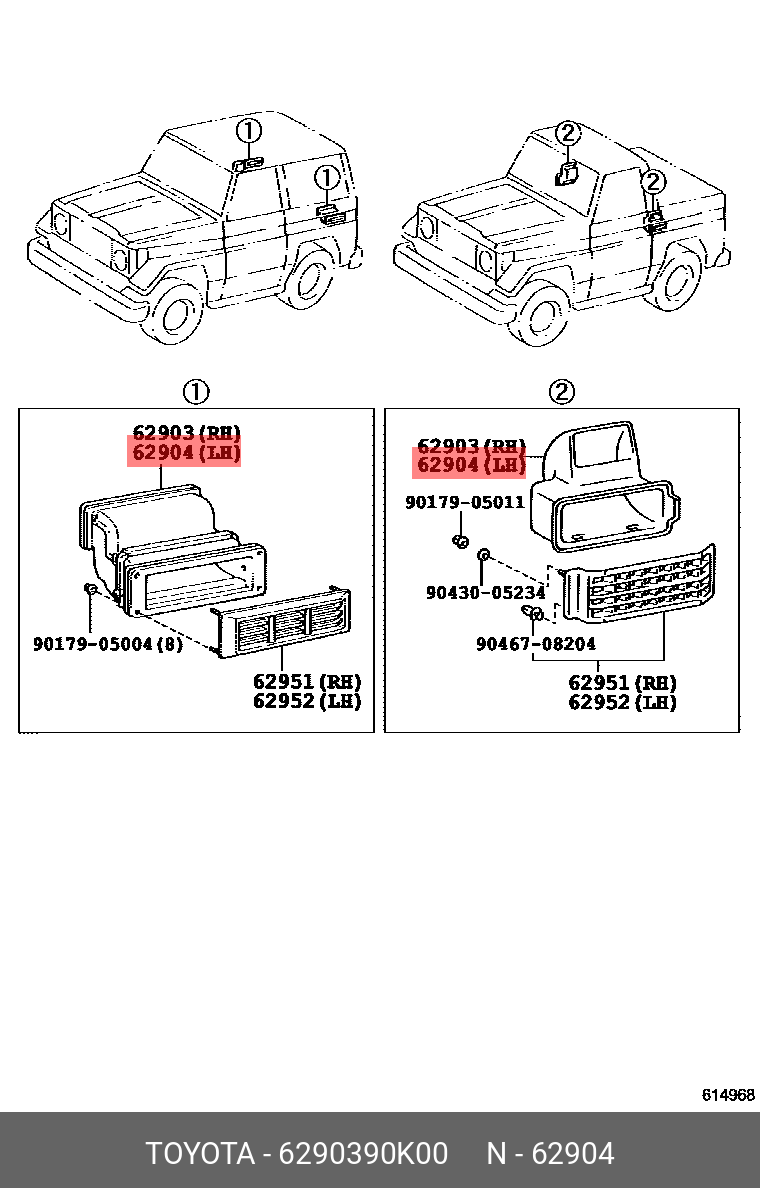 OE duct sub-assy, quarter fan, right, 6290390K00 for TOYOTA 62903-90K00 ...